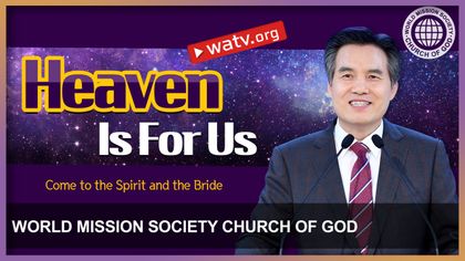 WATV Media Cast - World Mission Society Church of God